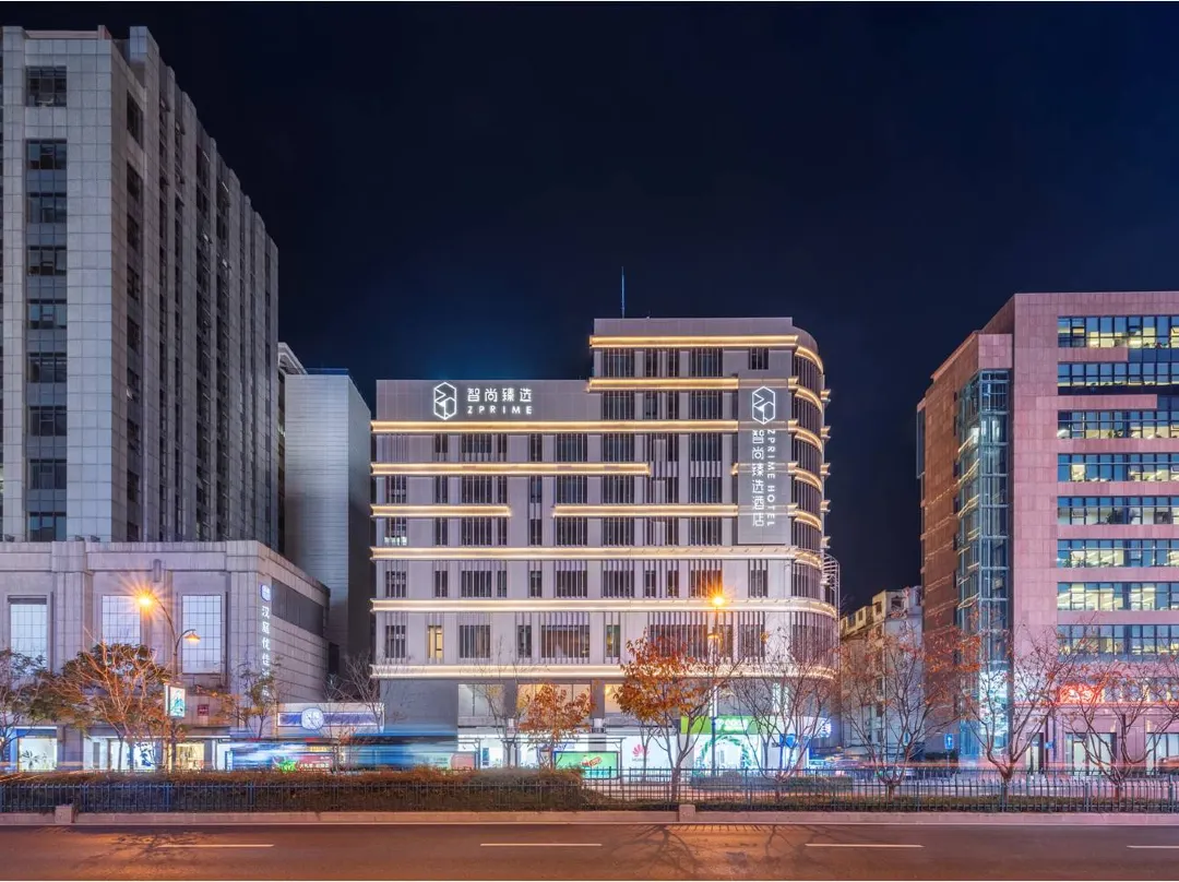 Zprime Hotel - Hangzhou