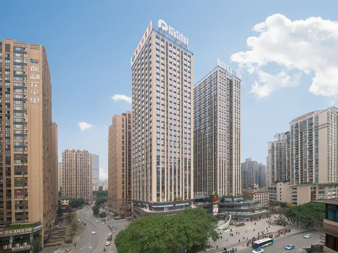 Vienna Hotel - Chongqing