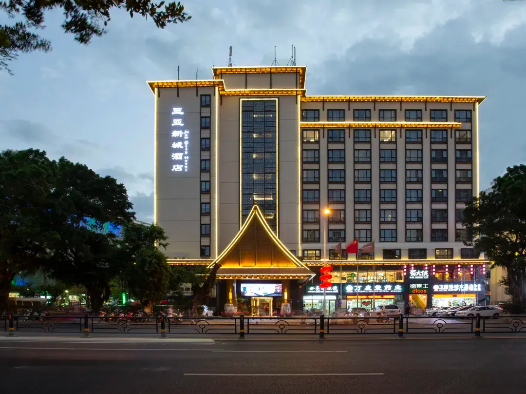 Sanya New City Hotel Da Dong Hai Branch - Sanya