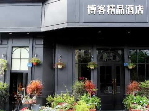 Blog Inn - Hong Kong