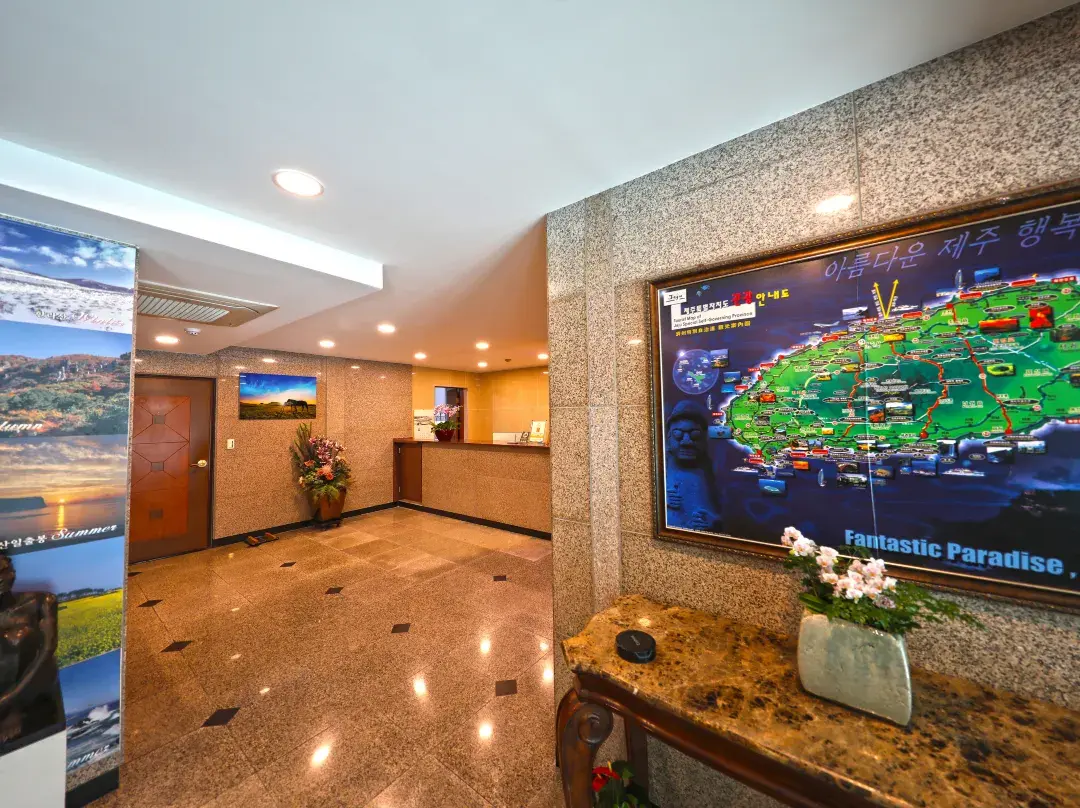Goodstay Nulsong Parktel - Jeju