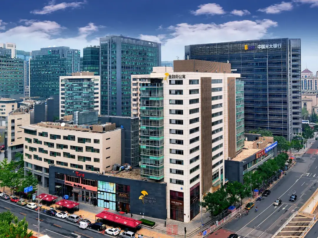 The Apartments On Financial Street - Beijing