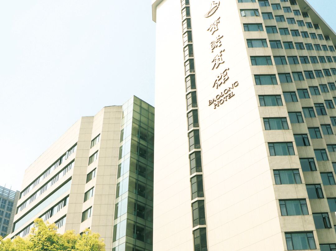 Baolong Hotel - Šanghaj