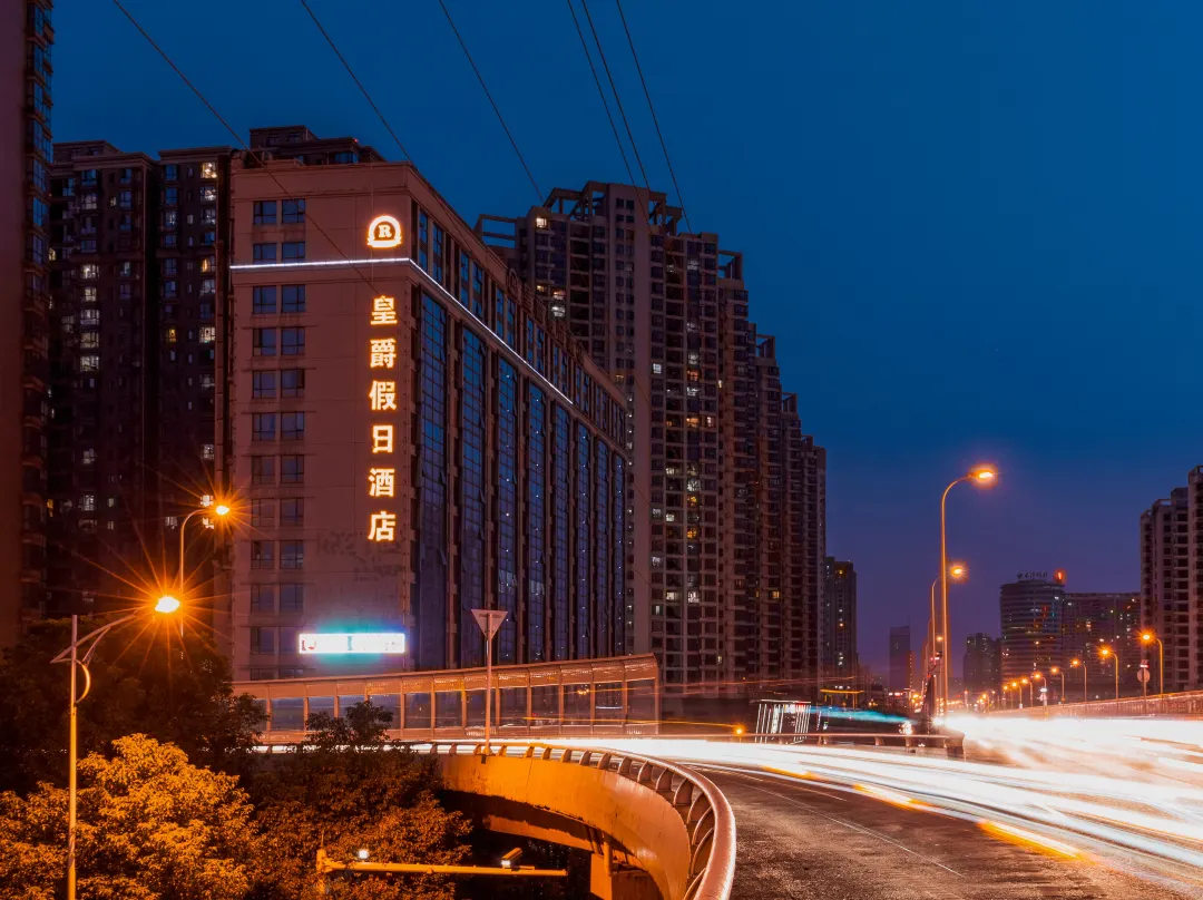 Royal Hotel - Changsha