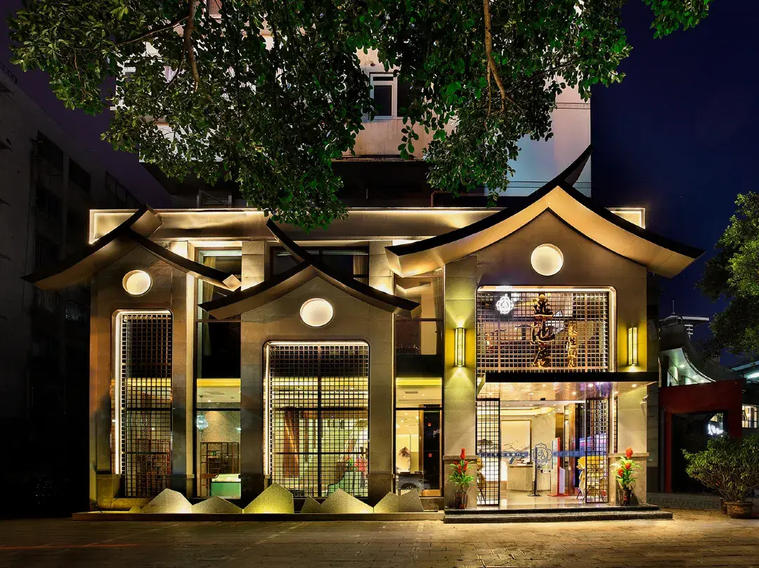 Yi Chi Ju Hotel - Guilin