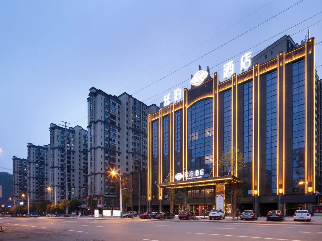 Till Bright Hotel - Shaoyang