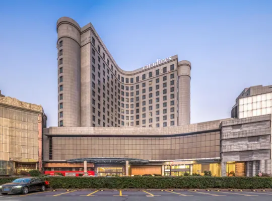 Citadines Gubei Apartment Hotel - Shanghai