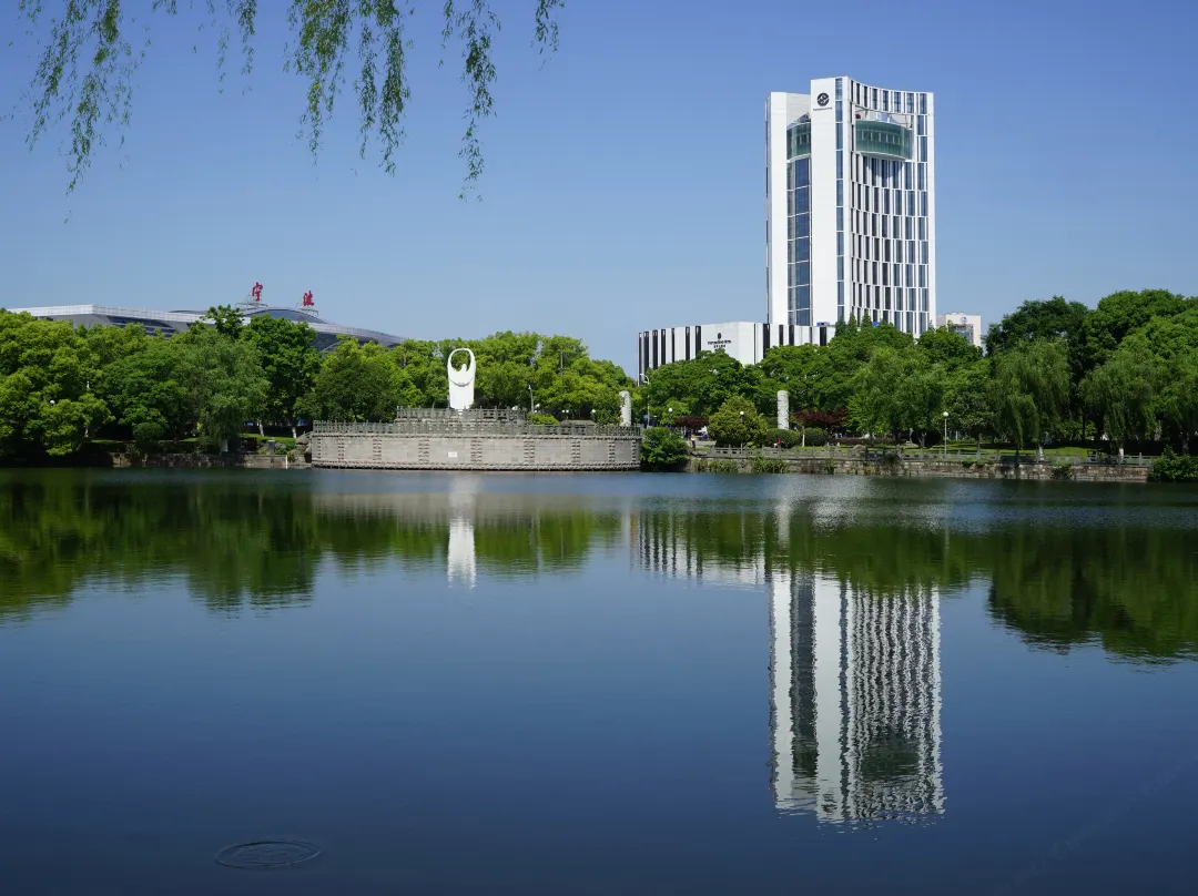 Fortune Bond Hotel - Ningbo