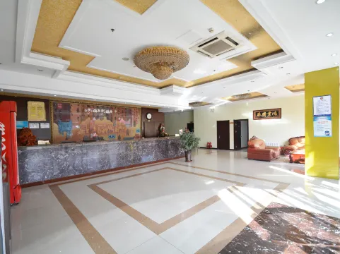 Tianjin Jinyi Business Hotel - Tianjin