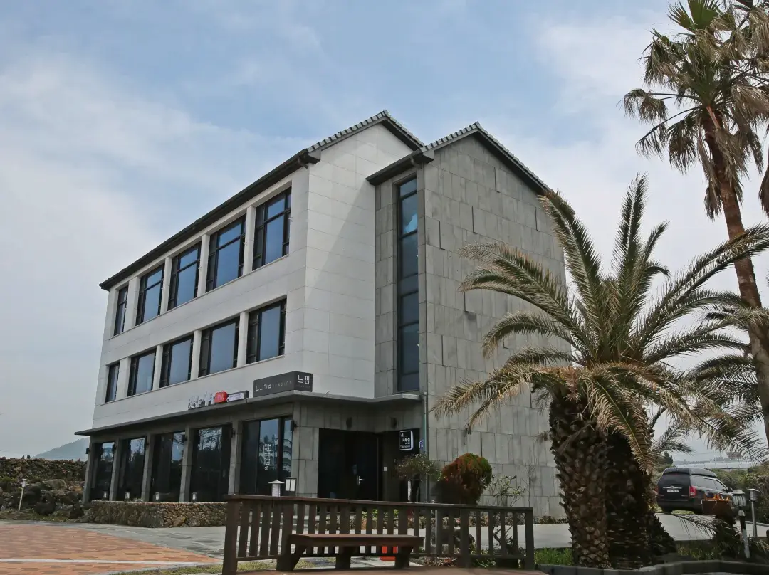 Jeju Blue Els Spa & Pool Pension - Ciudad de Jeju