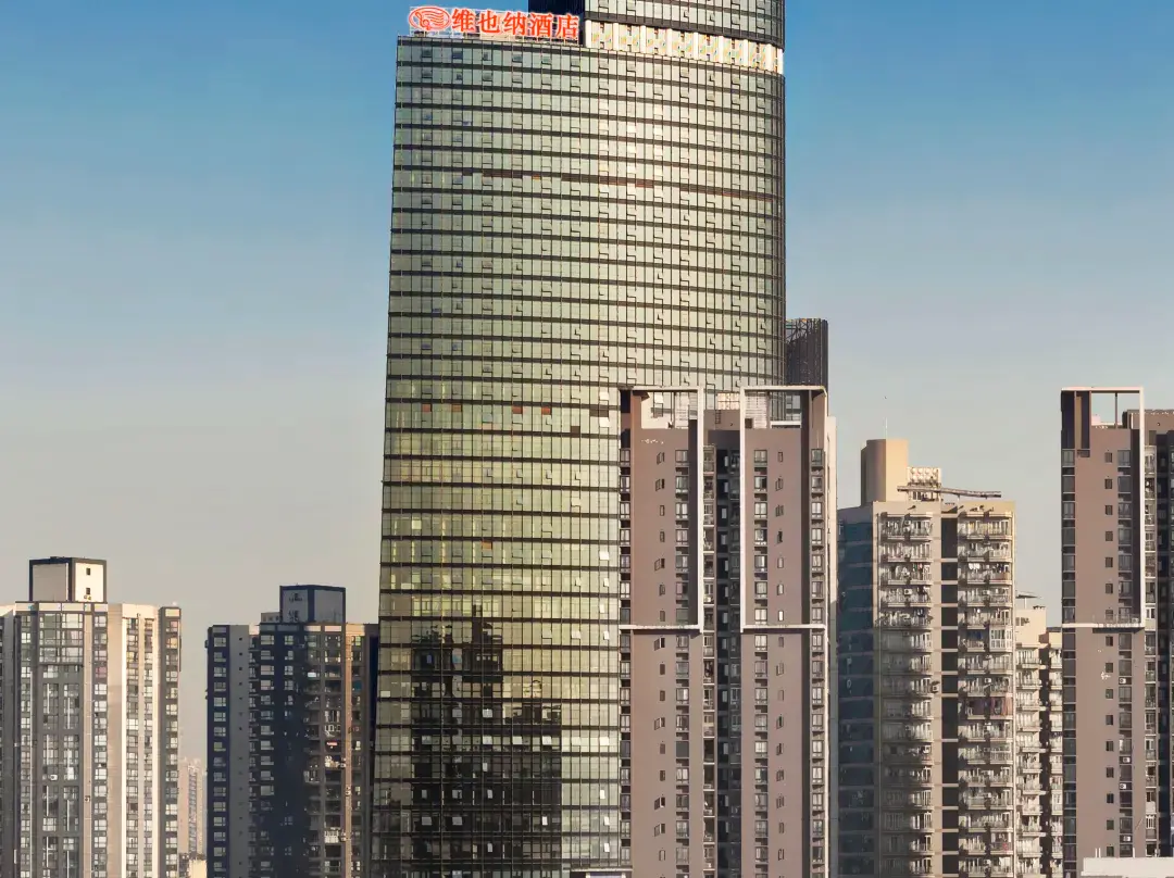 Vienna Hotel - Chongqing