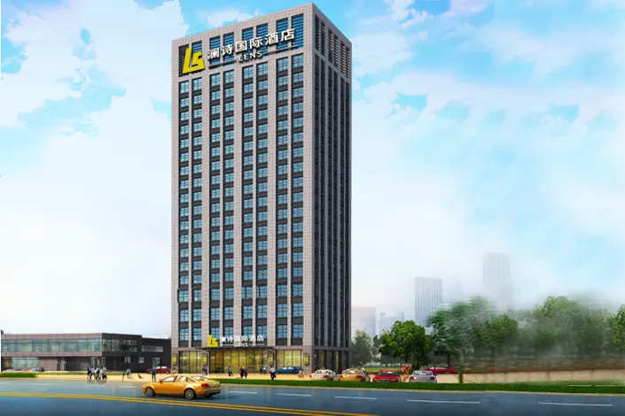 Lens International Hotel (Sports Center Dongfeng Company Subway Station ...