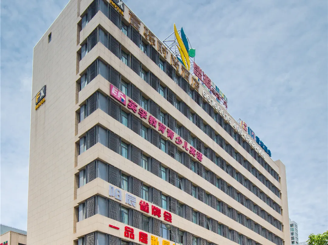 Shanghai Cjia Serviced Apartment - Shanghai