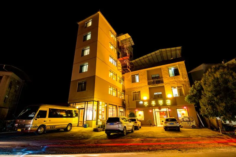 Aiwu Inn Daxin County Detian Waterfall - Cao Bang