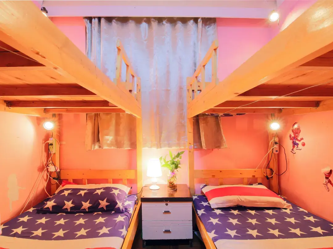 Lehu Youth Hostel - Shenzhen