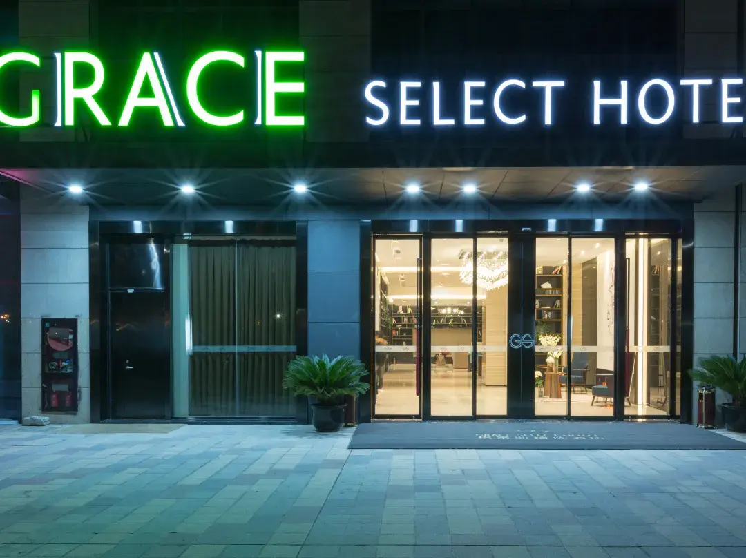 Grace Select Hotel - Shanghaj