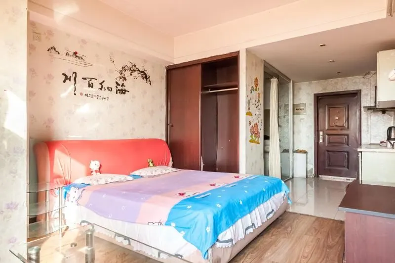 Tianjin Binyue Apartment - 톈진
