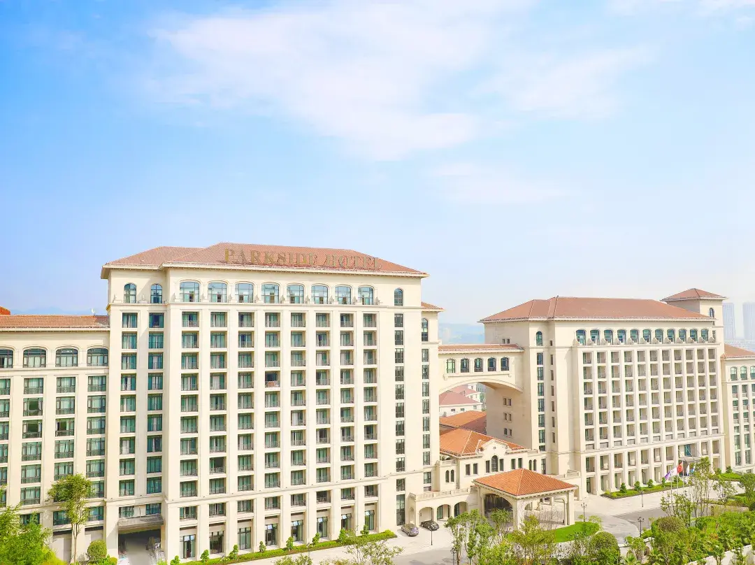 Parkside Hotel - Chongqing