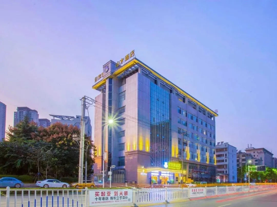 New Beacon Shanshui Hotel - Jingzhou