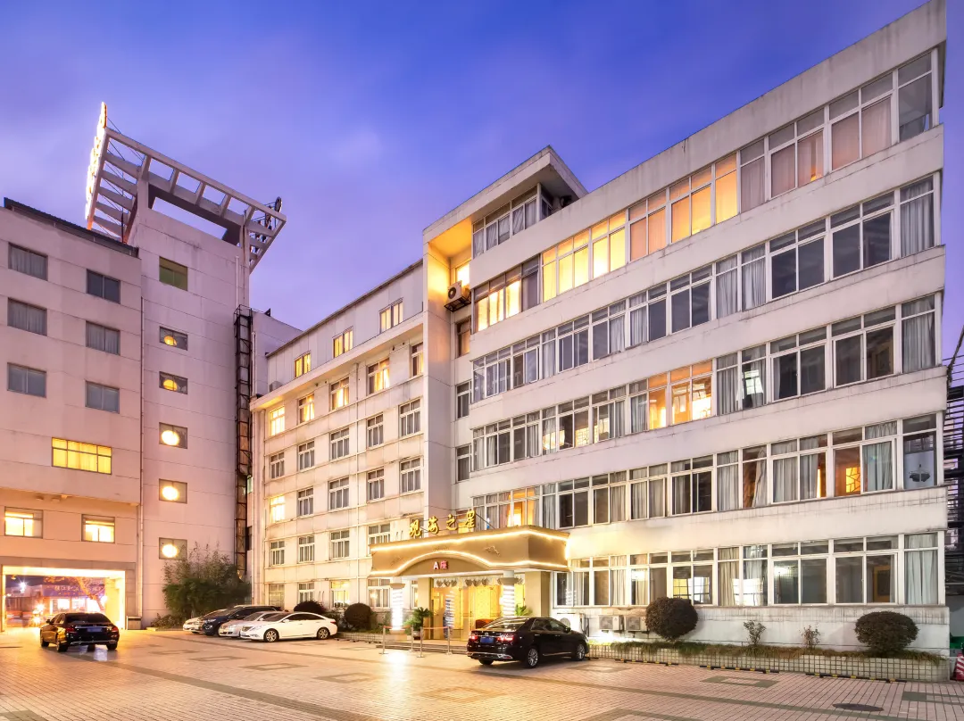 Guanhailou Hotel （Hotels At Jiangsu University Of Science And Technology） - Zhenjiang
