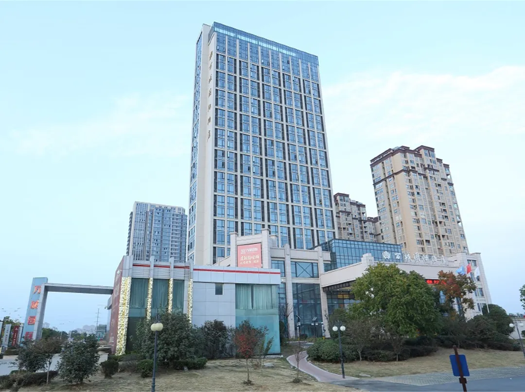Wancheng International Hotel - Chuzhou
