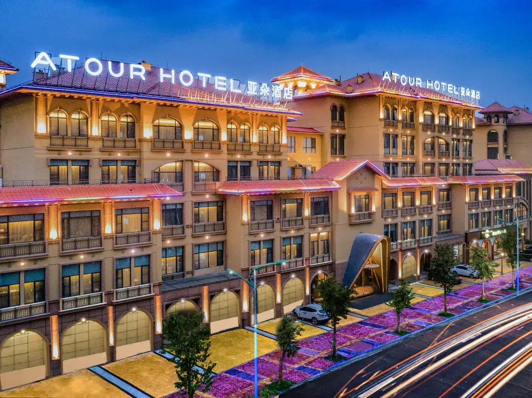 Atour Hotel - Guilin