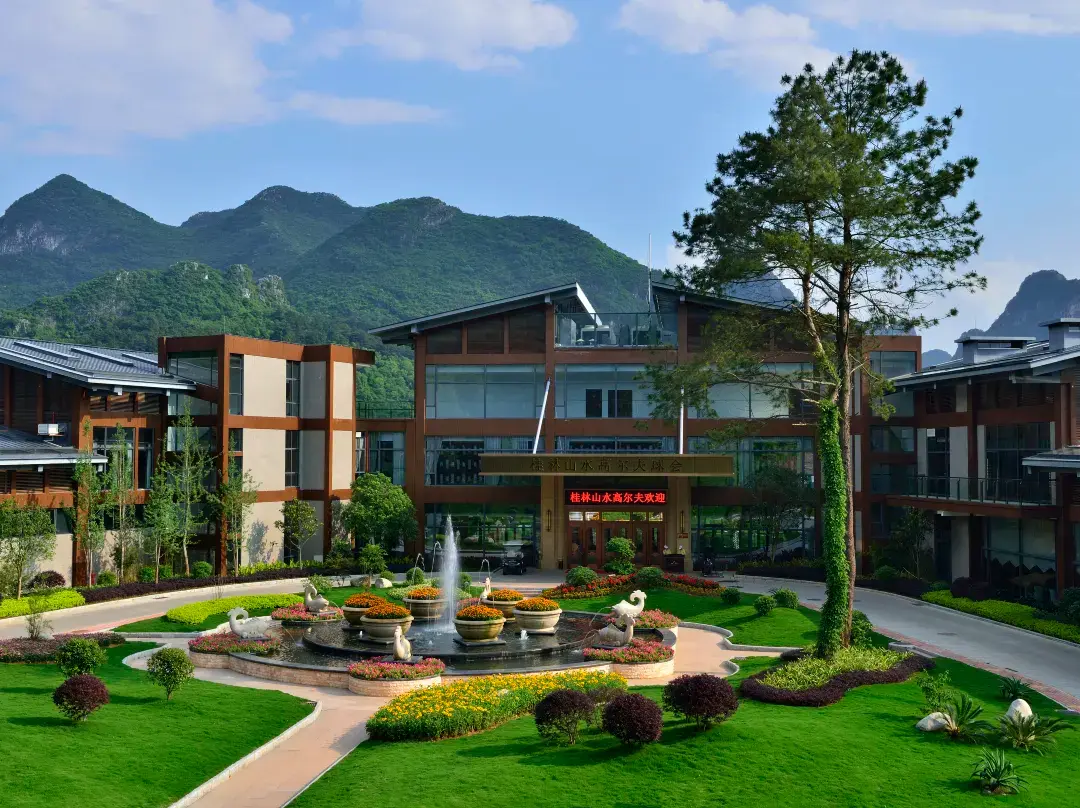 Guilin Landscape Golf Resort - Guilin