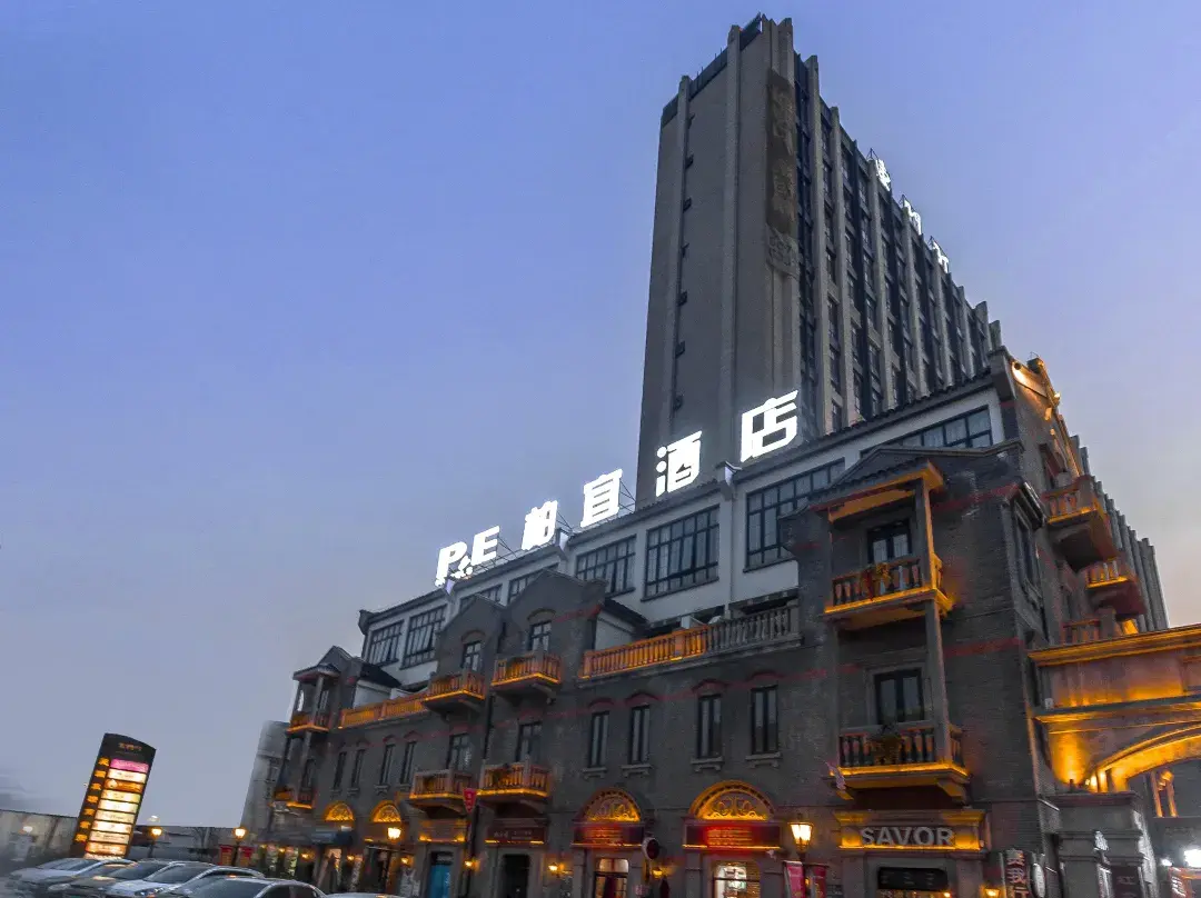 31/2000  Baiyi Hotel - Suzhou