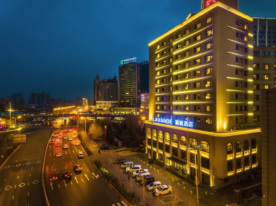 Lavande Hotel - Shenyang