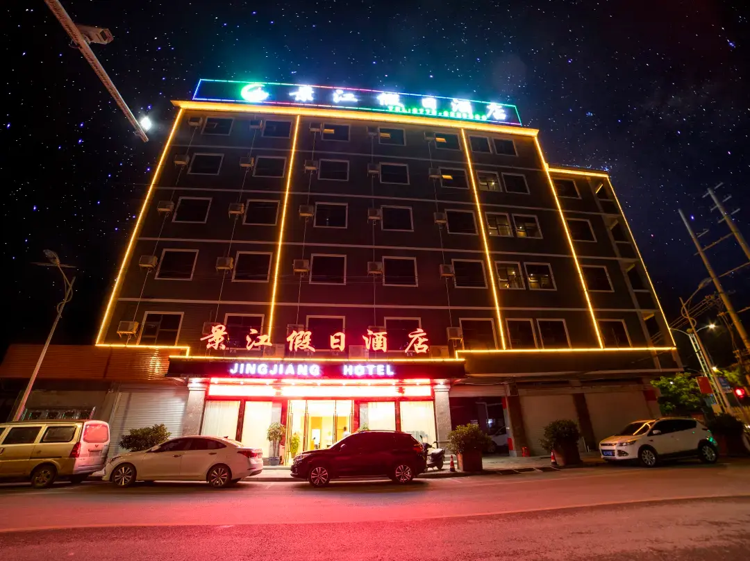 Jingjiang Holiday Hotel - Cao Bang