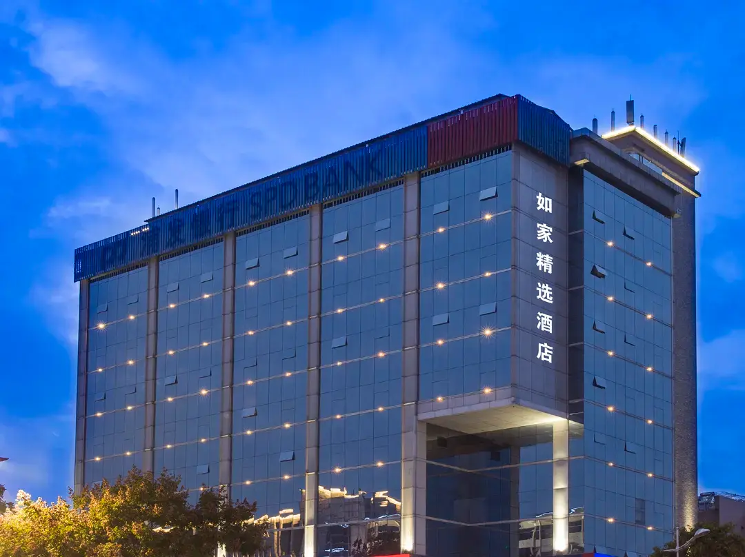Home Inn Plus - Yangzhou