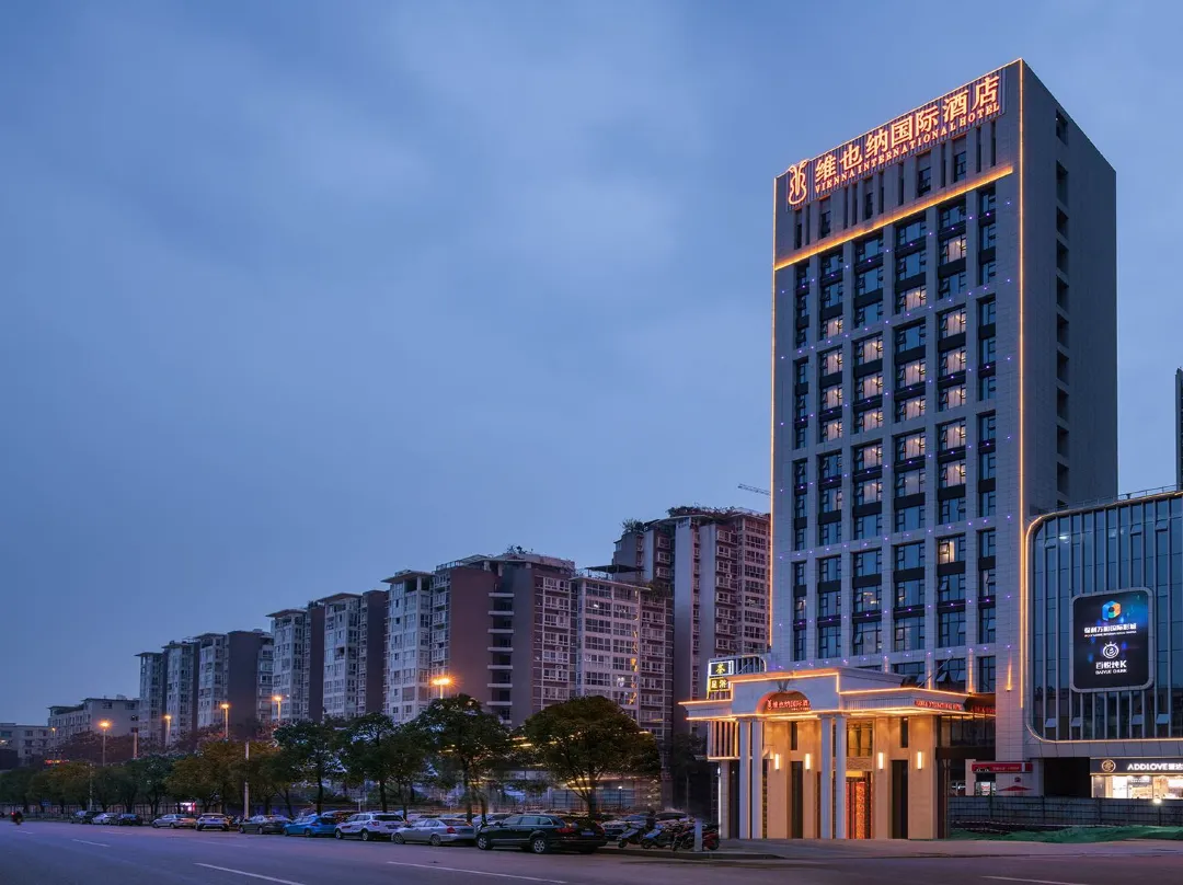 Vienna International Hotel - Chengdu