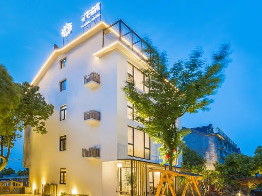 Dashe Yuanye Boutique Homestay - Shanghai