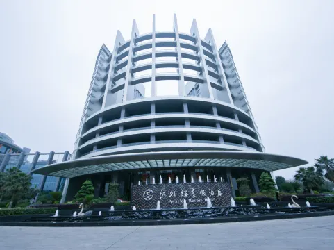 Awailou Resort Hotel - Wenzhou