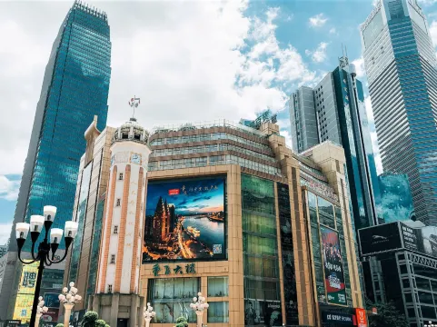 Shangke Youpin Hotel Jiefangbei Hongyadong - Chongqing