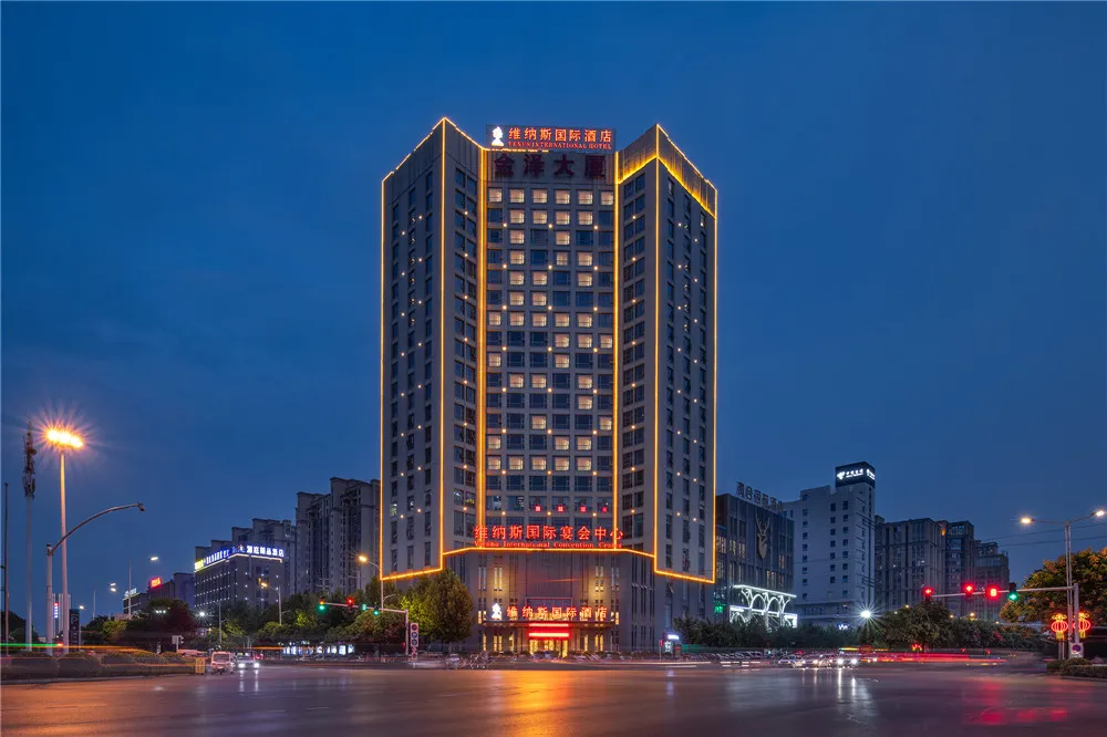 Venus International Hotel - Bozhou