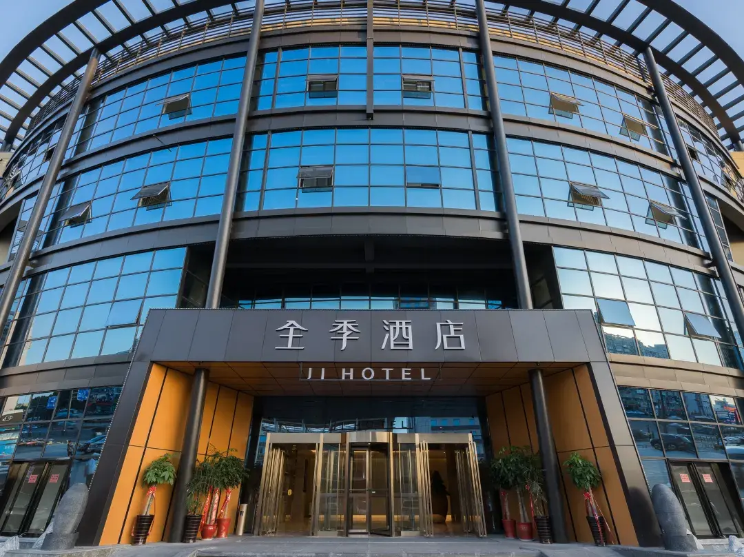 Ji Hotel - Lianyungang