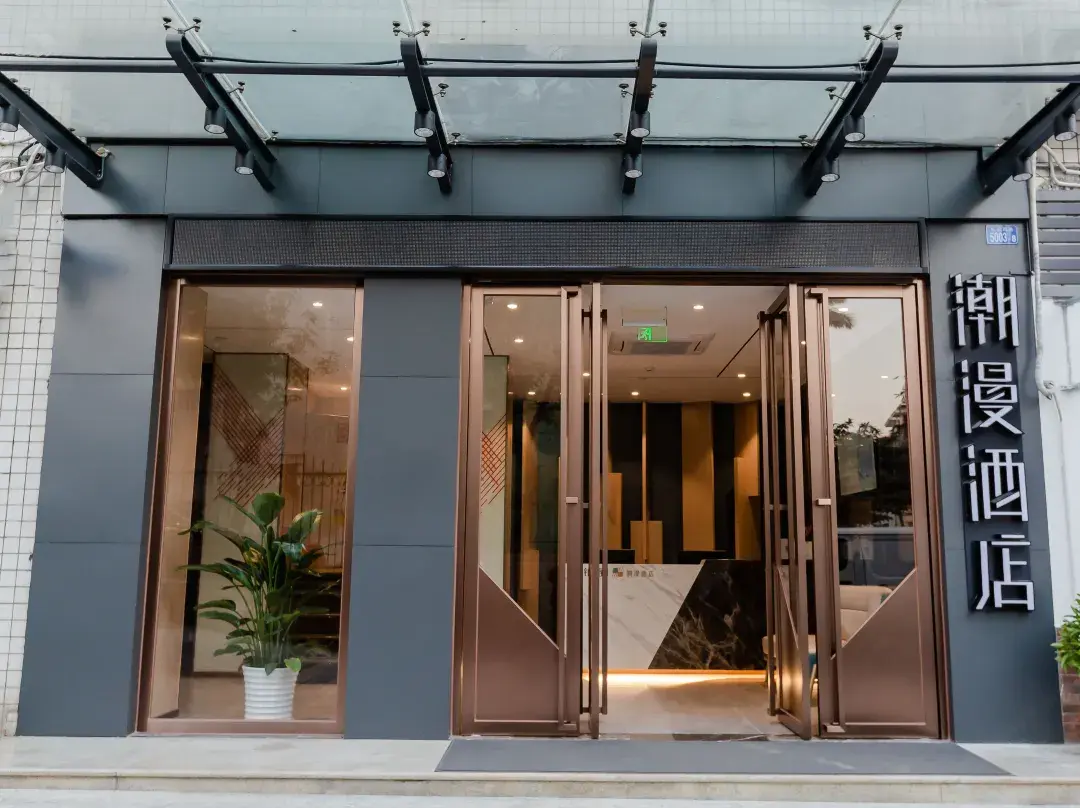 Cheermay Hotels  Shenzhen  Citizen Center - Hong Kong