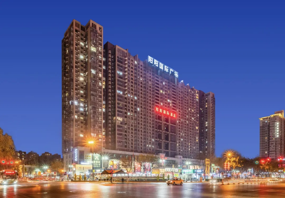 Yangyang International Hotel - Xi'an