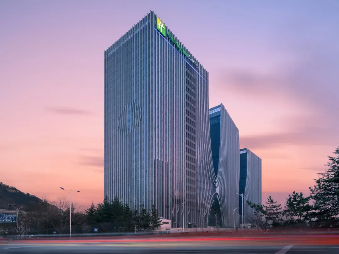 Holiday Inn Express, Qingdao International Innovation Park - Qingdao