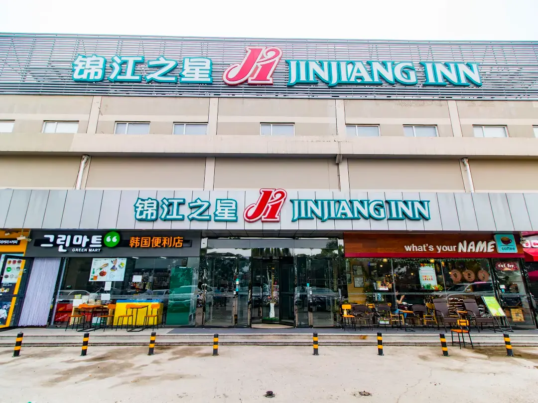 Jinjiang Hotel - Beijing