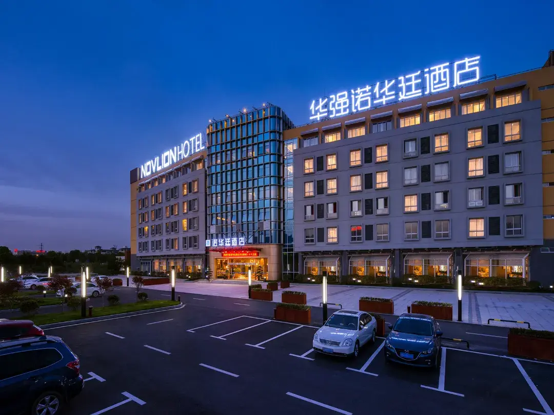 Novlion Hotel - Wuhu