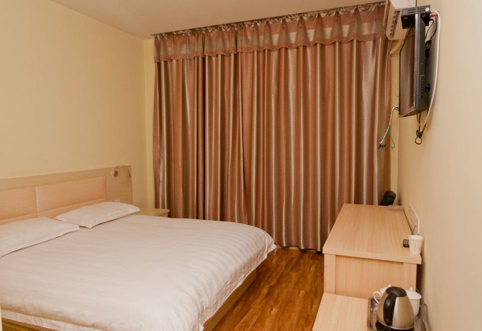 Zouping Weiqiao Hotel(邹平魏桥宾馆), Zouping - Best Rates & Exclusive Deals ...