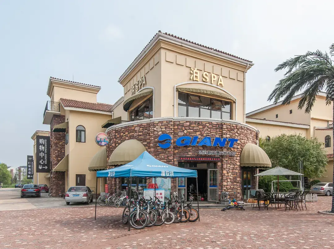 Tuanbo Lake Hotspring Resorts & Spa - Tianjin