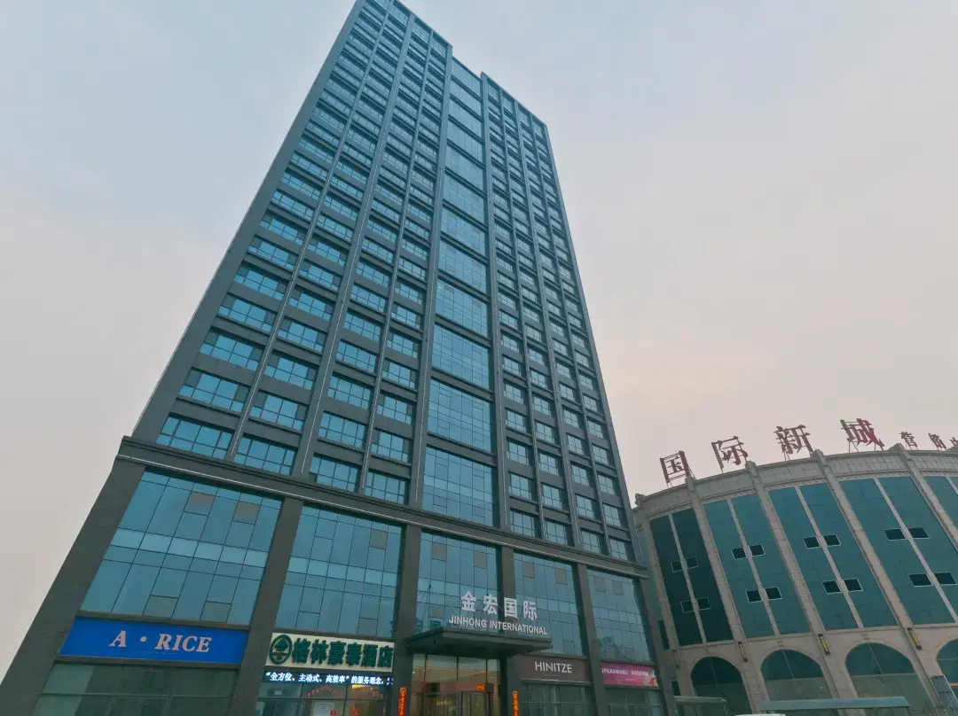 Greentree Hotel - Xingtai