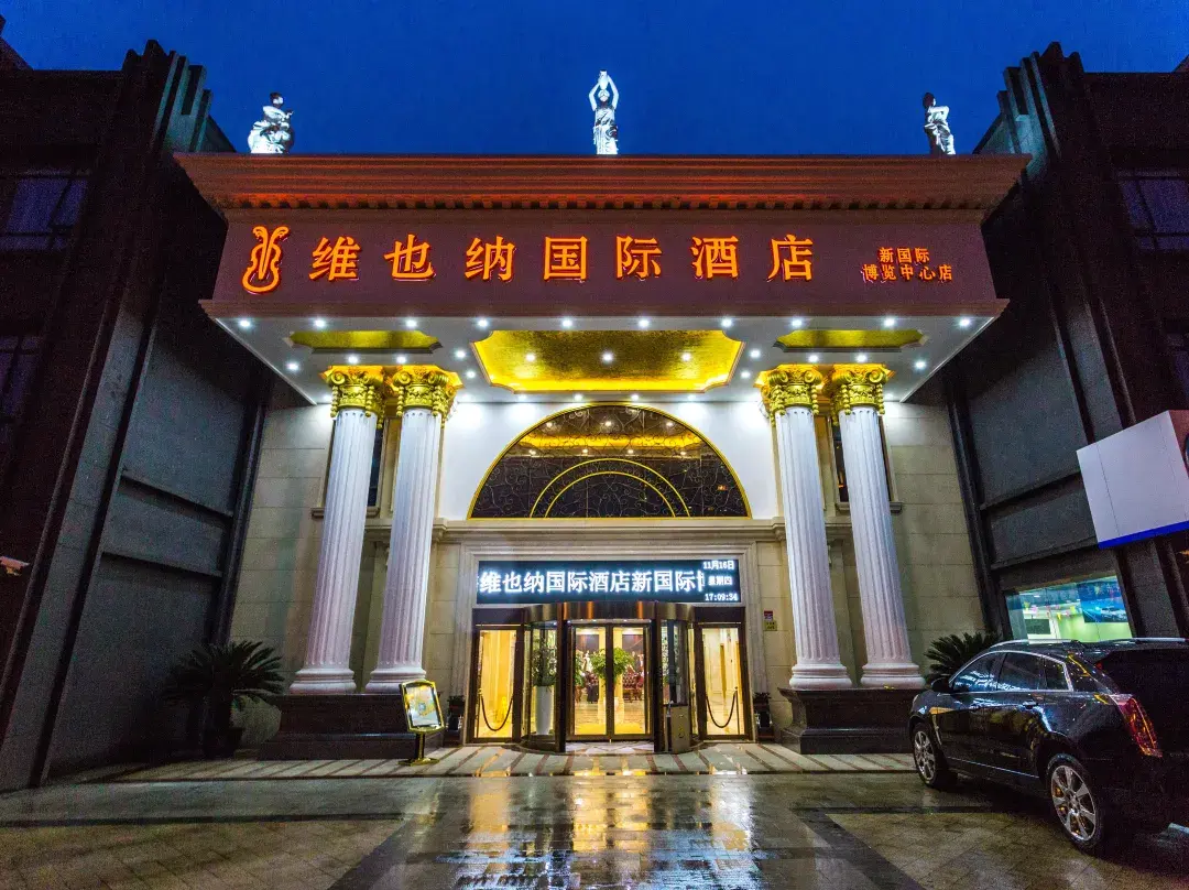 Vienna International Hotel - Shanghái