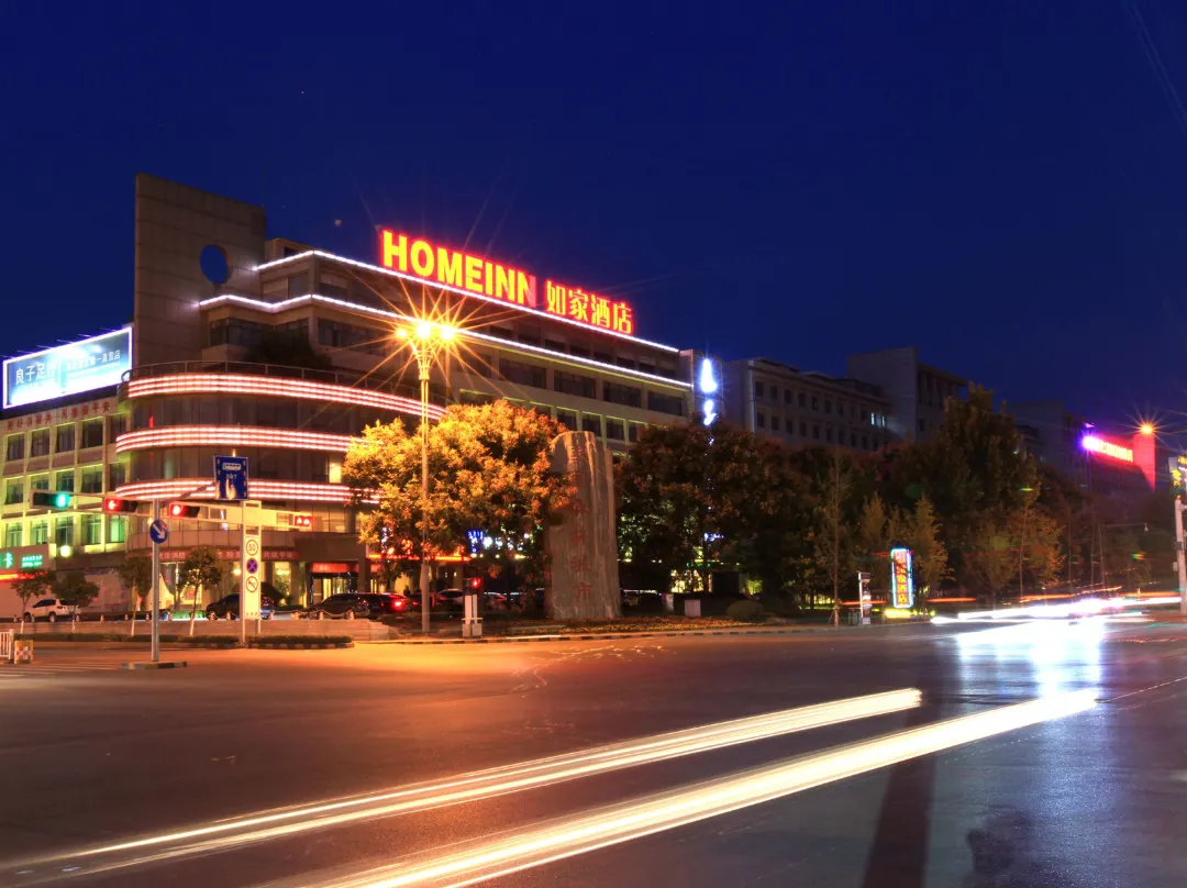 No.4369 Guangming Avenue, Xuecheng District, Zaozhuang, Shandong, China - Zaozhuang