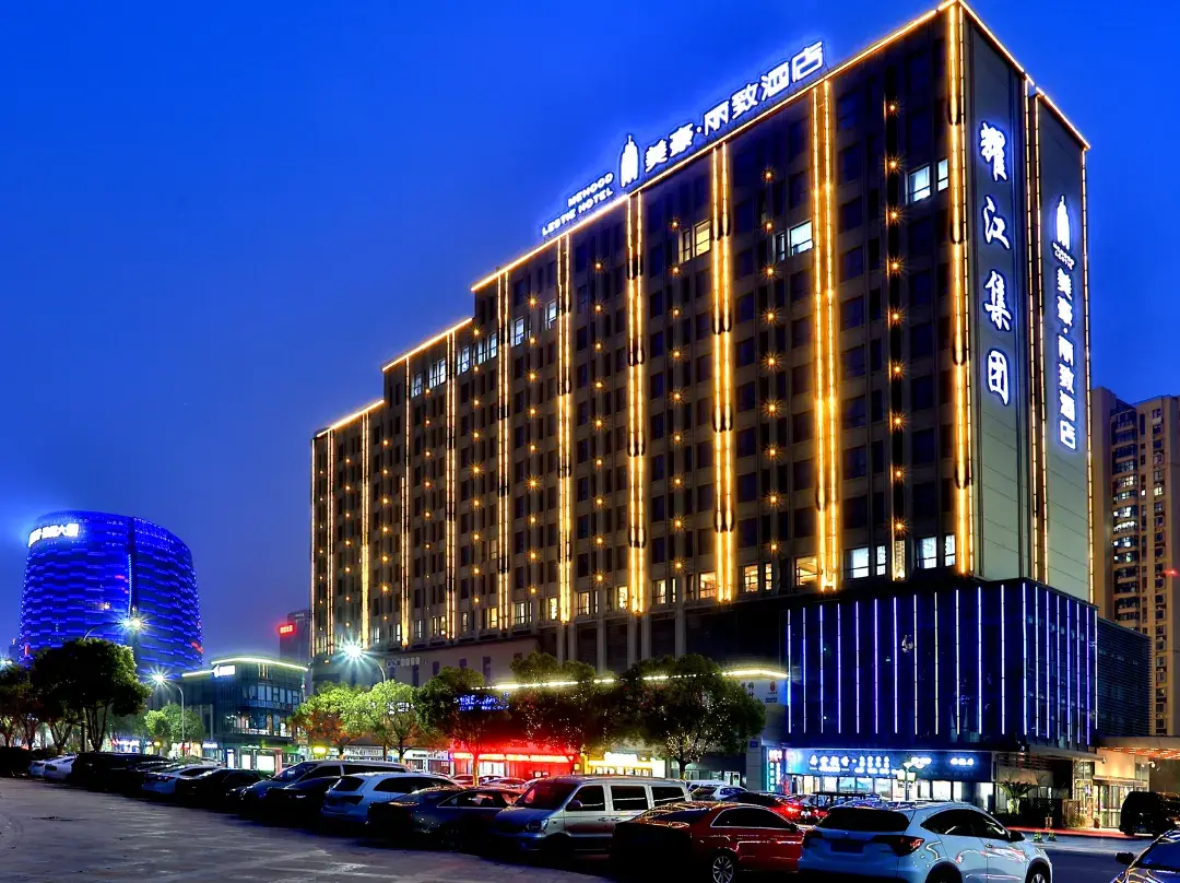 Mehood Lestie Hotel - Nantong