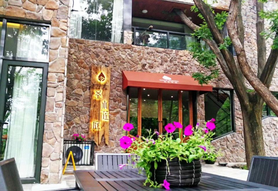 Shengshui Lianting Hostel(北京圣水莲庭民宿)، 2024 | Trip.com