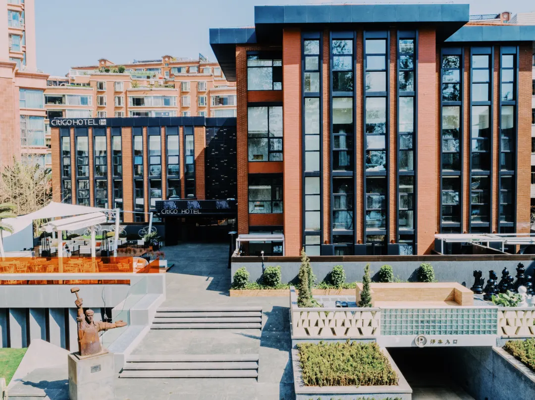 Citigo Hotel - Kunming